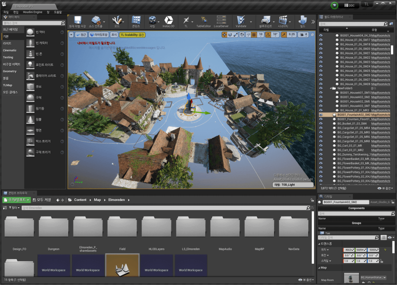 NCSOFT: Throne and Liberty | InstaLOD Documentation